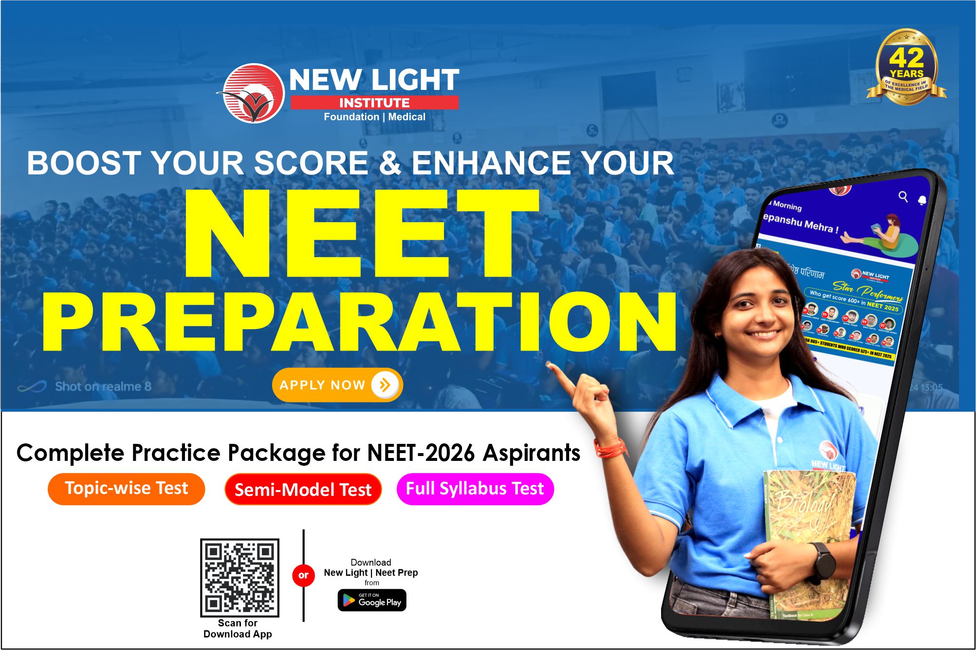 NewLightInstitute